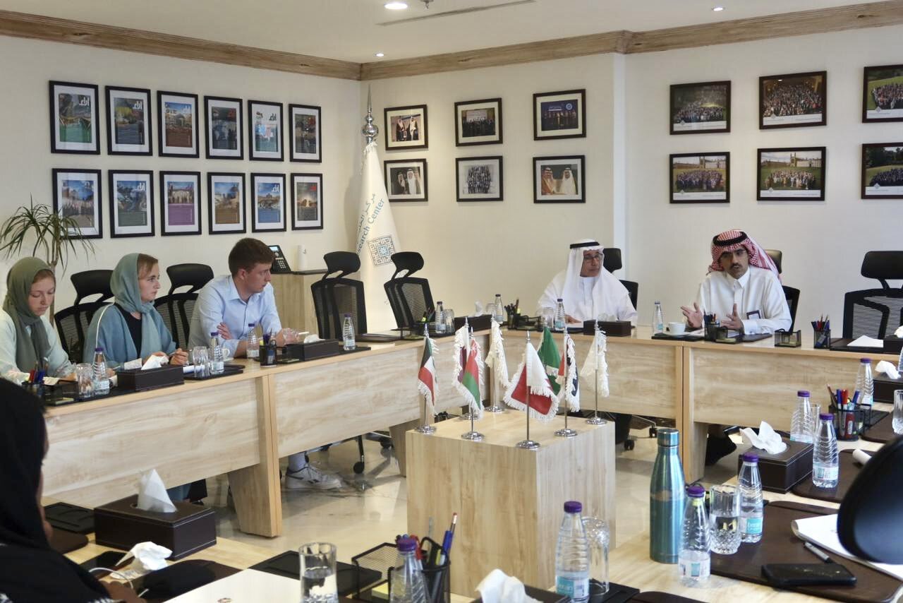 Gulf Research Center | GRC